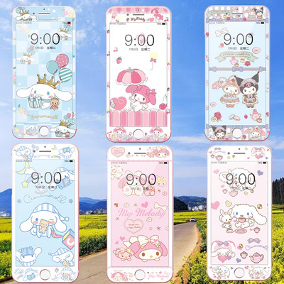 可爱卡通浮雕5c适用苹果5软边钢化玻璃膜iPhone4S全屏覆盖手机贴膜6sPlus高清7少女潮8plus白SE三代se2代新款