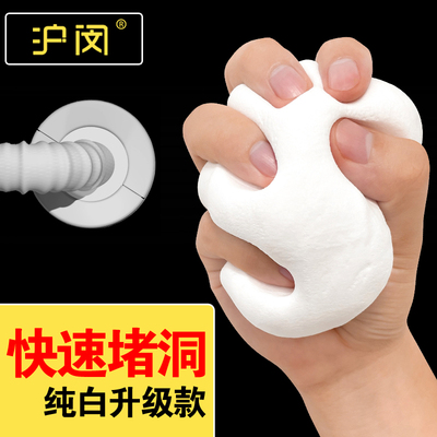 空调孔密封胶泥补墙洞口橡皮泥堵洞封堵泥防火防水防老鼠封堵泥巴