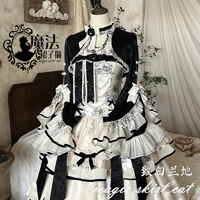 【定金】致白兰地法式千金茹伊纹芭蕾风情侣JSK魔法裙子猫lolita