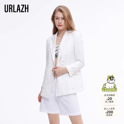 有兰气质休闲白色西装外套