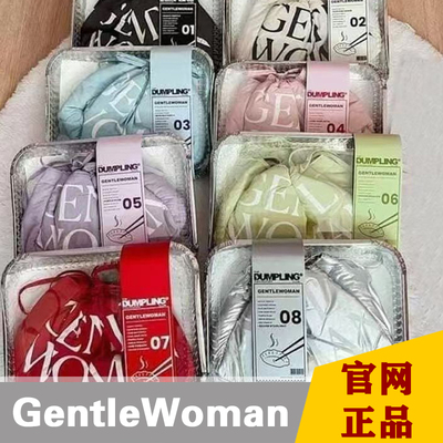 泰国尼龙官方正品帆布包手提百搭