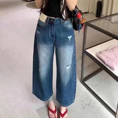 9638-1 深蓝色破洞显瘦九分弯刀裤高腰宽松牛仔裤女2026春夏新款