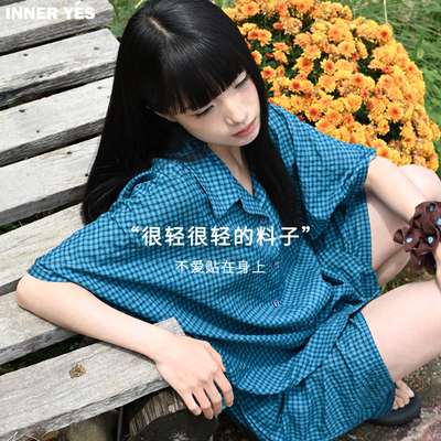 不带胸垫也不咋凸点!能外穿睡衣