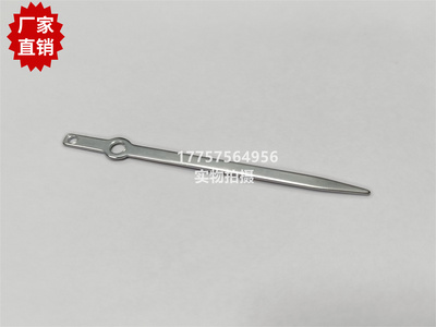 G6300剑头 送纬夹纱片 万利 剑杆织机 SULZER纺织机械配件