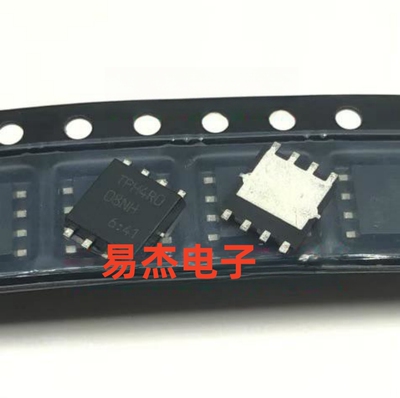 全新 TPH1R403NL 4R008NH 1R204PL 1R306PL TPHR9003NL 贴片MOS管
