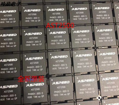 全新原装 AST2500A2-GP AST2500A2 贴片BGA 版本A2 网卡集成电路