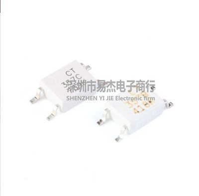 CT357B/C(T1) SOP-4/光电晶体管光电耦合器 全新原装进口量多价格