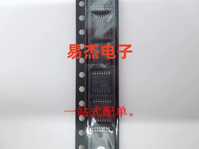 MAX3221ECPWR MAX3221EIPWR MAX3221E 封装TSSOP16 全新原装