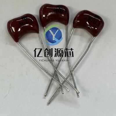 银云母电容100P560P500V