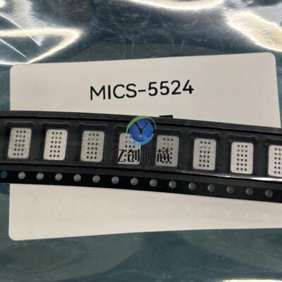 空气质量传感器 MiCS-5524 SGX热时效 电池鼓包检测 VOC传感器
