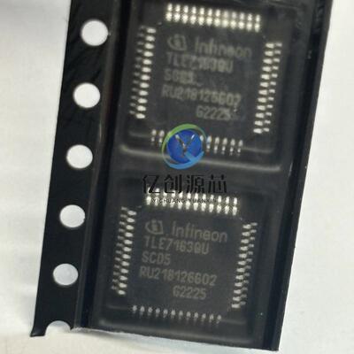 全新原装 TLE7183QU TLE7183QUSCD5 LQFP48 三相汽车电源驱动芯片