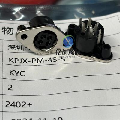 KPJX-PM-4S电源连接器