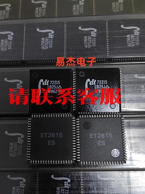 全新原装 IDT72215LB35J PLCC现货 集成IC芯片