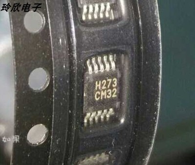 全新原装 HMC273MS10G H273 MSOP10 数控衰减器 贴片直拍