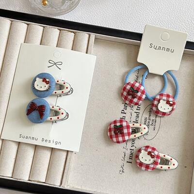 可爱kt猫儿童刘海发夹发圈小女孩