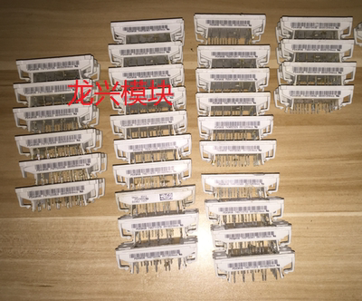 拆机 可直拍 P549A01 P549A02 P549A03 P549A04 P540A05 P549A06