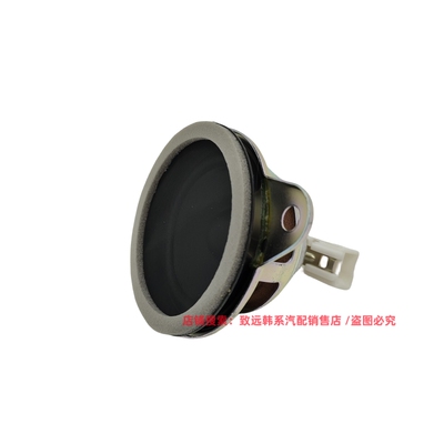 起亚KX5KX7仪表台喇叭