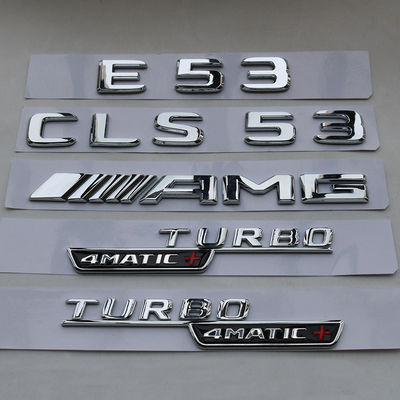E53 CLS53 GT53 GLE53改装车标后尾标TURBO4MATIC+叶子板侧标