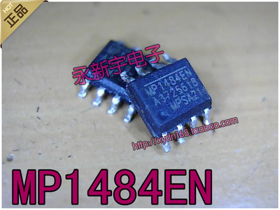 MP1484 MP1484EN 同步降压稳压器 液晶芯片