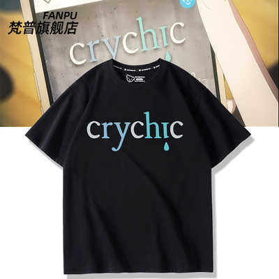 BanG Dream! Crychic周边丰川祥子春日影短袖T恤男女衣服上衣
