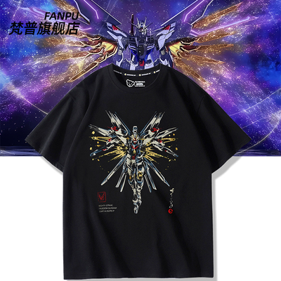 STRICT-G JAPAN 机动战士高达SEED FREEDOM短袖T恤男女上衣服