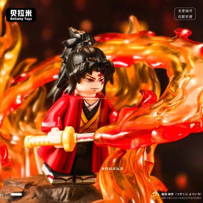 鬼灭之刃无限城篇系列炭治郎黑死牟继国缘一第三方人仔拼装玩具