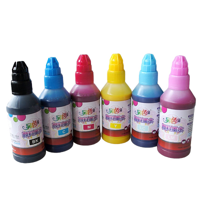 低温铜版颜料墨水另色鬼彩喷文档