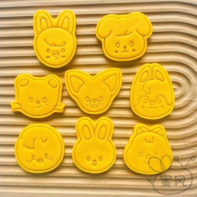 食品PLA饼干模具skzoo