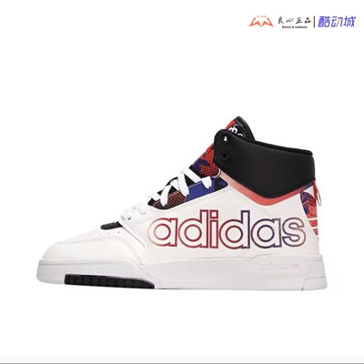 STEPXL男子高帮运动休闲鞋