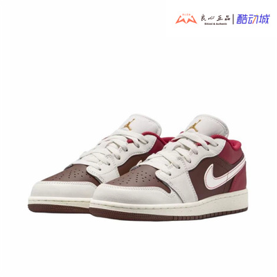 Air Jordan 1 AJ1 马年新春年白红耐磨复古休闲篮球鞋 IR7600-211