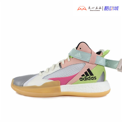 Adidas阿迪达斯eg5760篮球鞋