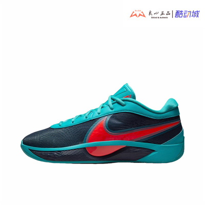 耐克 NIKE GIANNIS FREAK 6 字母哥6代运动实战篮球鞋 FJ7807-300