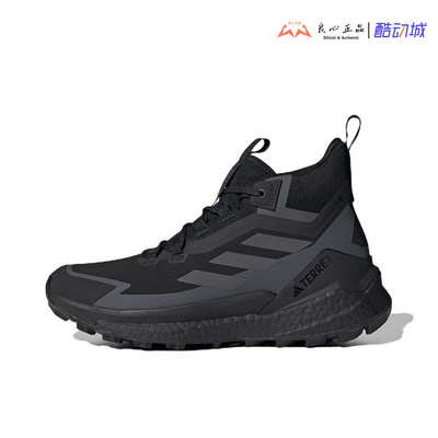 Adidas TERREX FREE HIKER 2 GTX防水男子户外徒步登山鞋 HQ8383