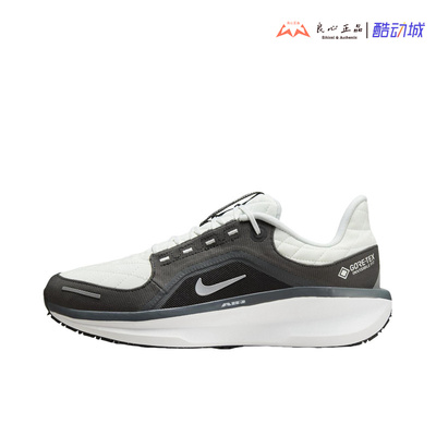 耐克 NIKE WINFLO 11 GORE-TEX 男子气垫跑步鞋 FQ1358-004-001