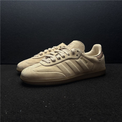 阿迪达斯 Adidas SAMBA 三叶草 女子低帮复古休闲运动鞋 IG1243