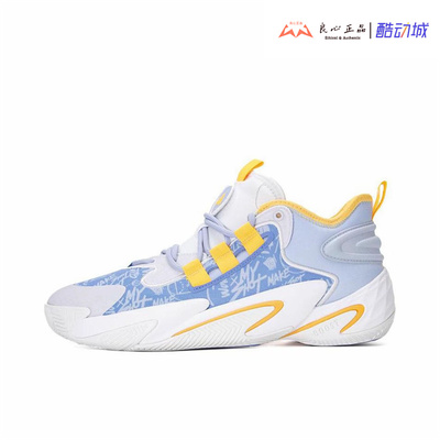 阿迪达斯 ADIDAS BYW Select 男子减震实战运动休闲篮球鞋 IF0469