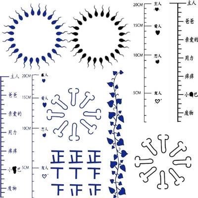 爆款欲望尺度草本纹身贴防水持久男女同款手臂大腿半永久仿真刺青