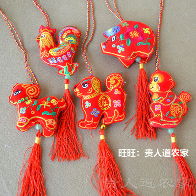 十二生肖香包儿童长绳挂脖香包