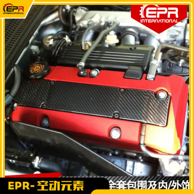 本田S2000碳纤引擎盖板汽车改装