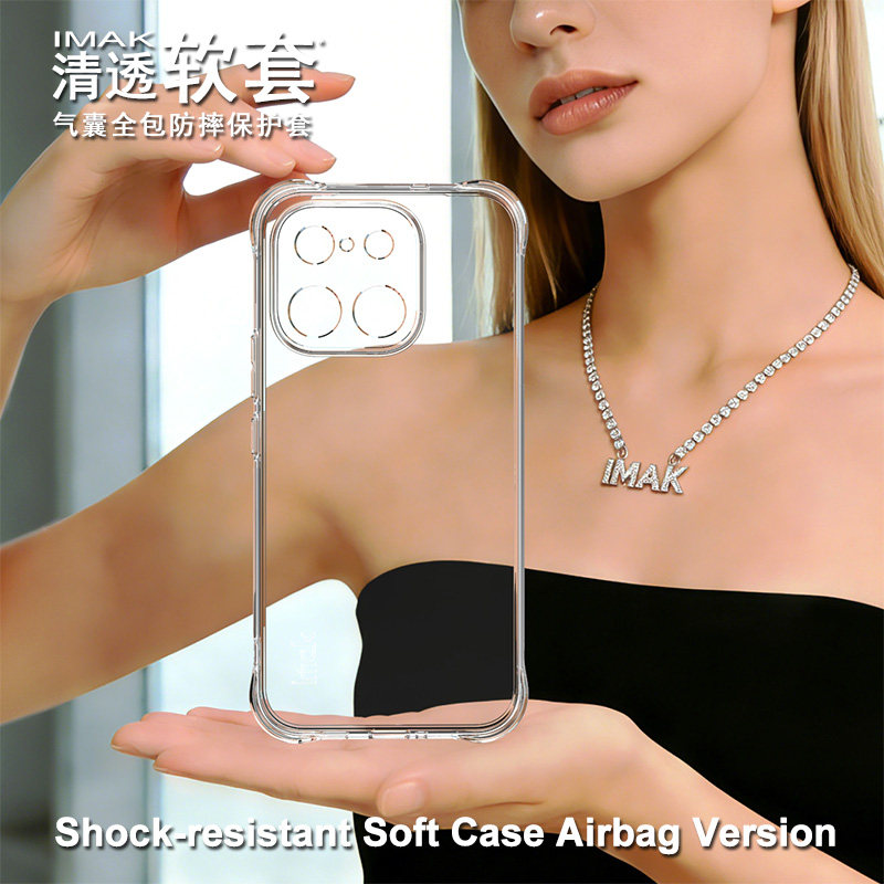 imak适用于Honor 荣耀Power2 5G 全包防摔软套-气囊版(透明)保护套清透气垫手机壳手机保护壳手机保护套