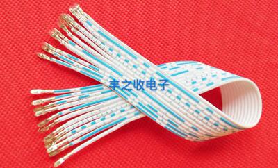 10条 KF2510 蓝白排线 12P端子线双头压端子不插外壳200mm /300mm