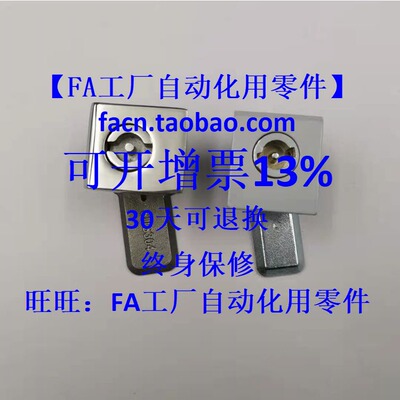 不锈钢MS813转舌锁 四方型锁 S芯锁AE箱锁 配电箱锁具