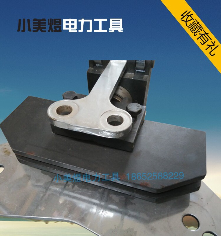 新品二合一平立弯排机液压平立弯排机母排平立弯加工铜排折弯机美
