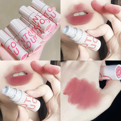 INTOYOUEM05唇泥不沾杯持久