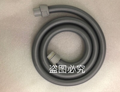 配件软管伊莱克斯吸尘器