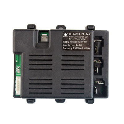 HH-2403K-24V儿童电动车遥控器35A接收器HH-2407K-DZYM-24V控制器