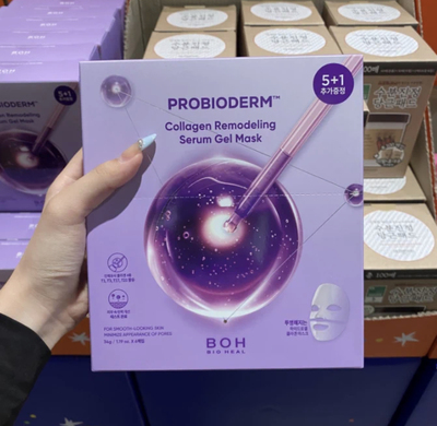 任何肤质舒缓益生菌3年抗皱保湿