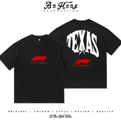 F1方程式国家大奖赛德克萨斯州纪念周边夏季纯棉短袖T恤男装潮牌