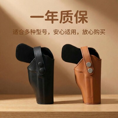 龙章御战术快拔套牛皮腰带套M92皮带套G17通用手枪皮套MP40套1911