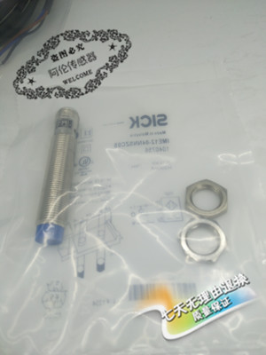 IME08-04NPSZT0K IME18-08BPSZC0S全新精品接近开关传感器质保